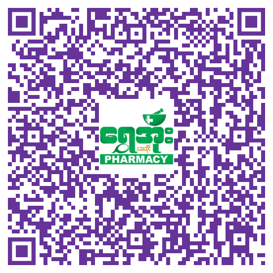 Shwe Ohh Pharmacy Jobs in Myanmar | JobNet.com.mm