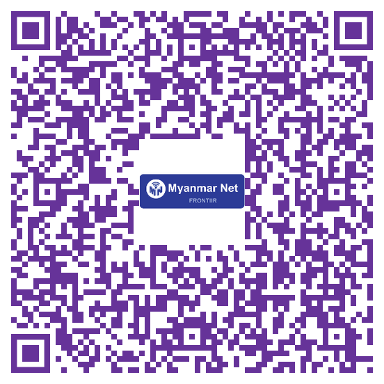 Myanmar Net Jobs in Myanmar | JobNet.com.mm