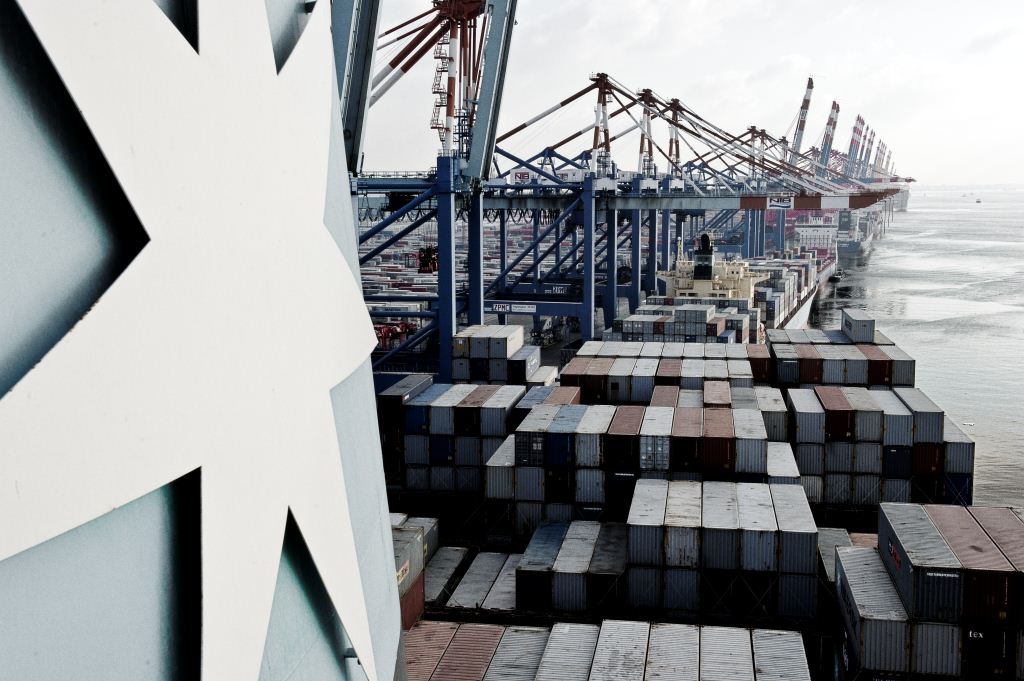 A.P.MOLLER - MAERSK GROUP Jobs in Myanmar | JobNet.com.mm