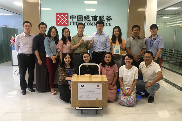 CITCC (Myanmar) Co.,Ltd Jobs in Myanmar | JobNet.com.mm