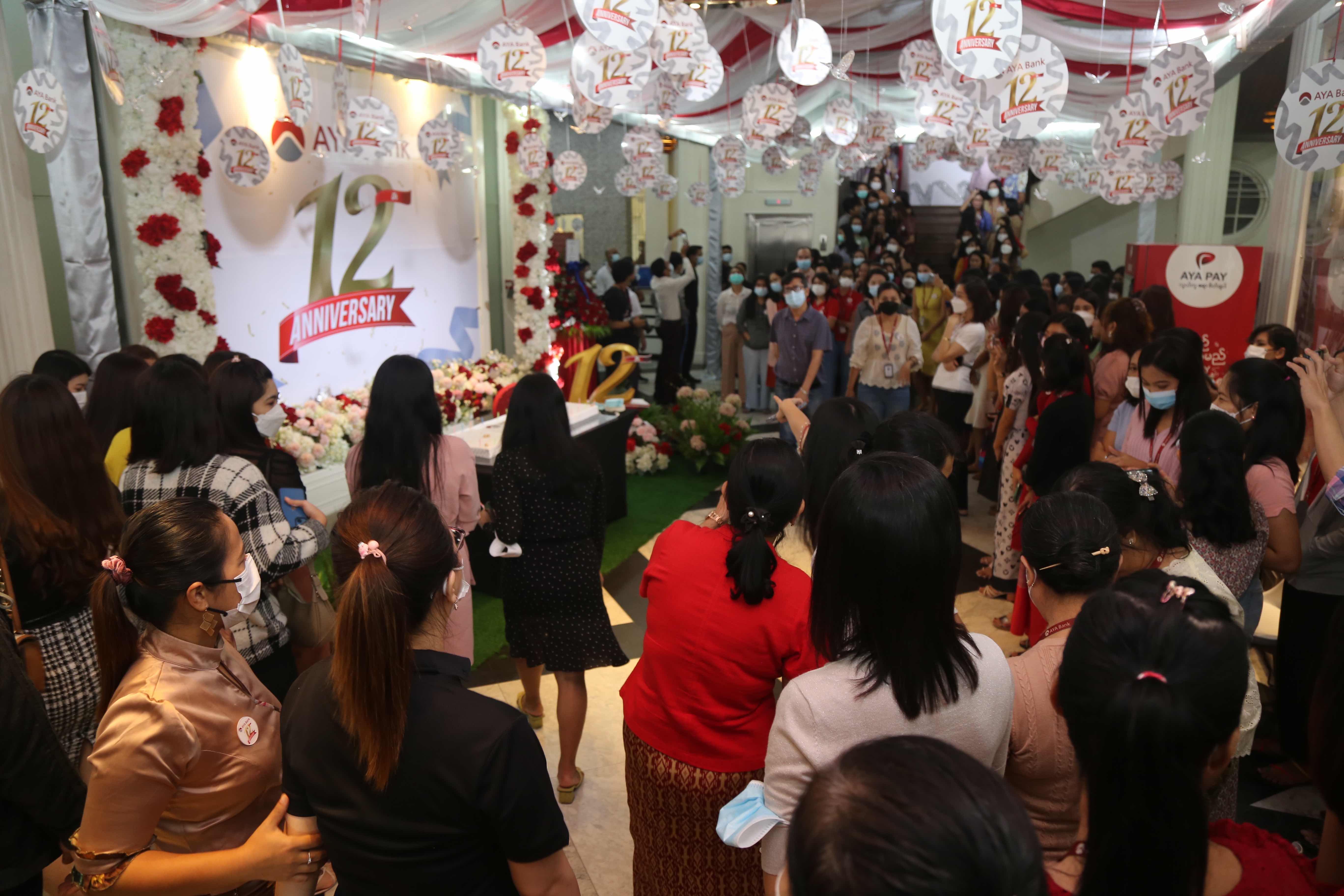 AYA Bank Jobs in Myanmar | JobNet.com.mm