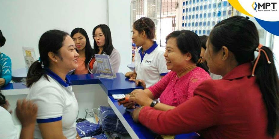 MPT - Myanma Posts & Telecommunications Jobs in Myanmar | JobNet.com.mm