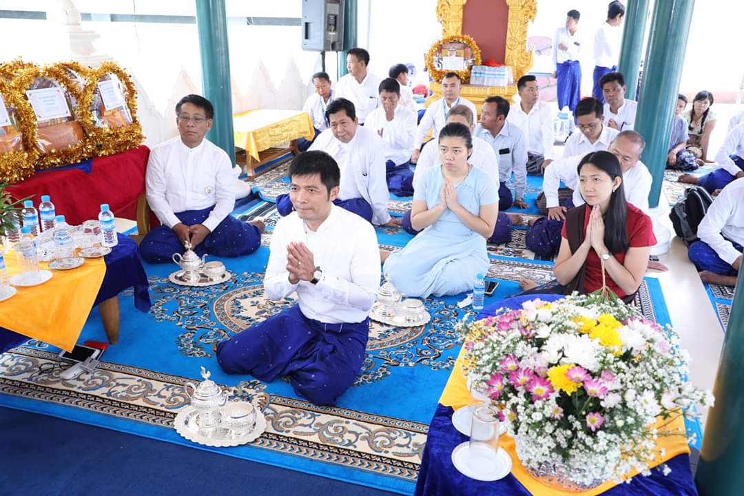 Sae Paing Development Ltd Jobs in Myanmar | JobNet.com.mm