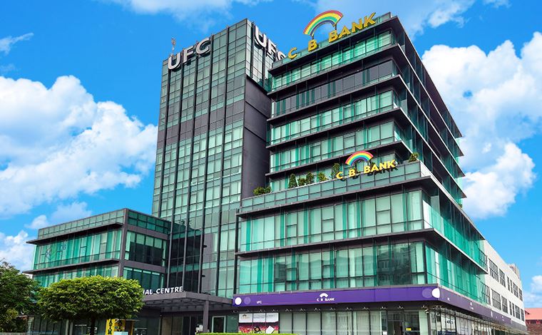 CB Bank Jobs in Myanmar | JobNet.com.mm