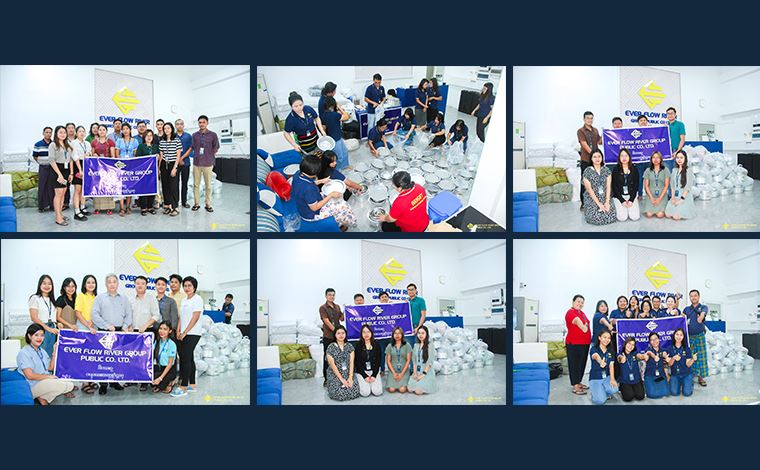 Ever Flow River Group Public Co.,Ltd Jobs in Myanmar | JobNet.com.mm