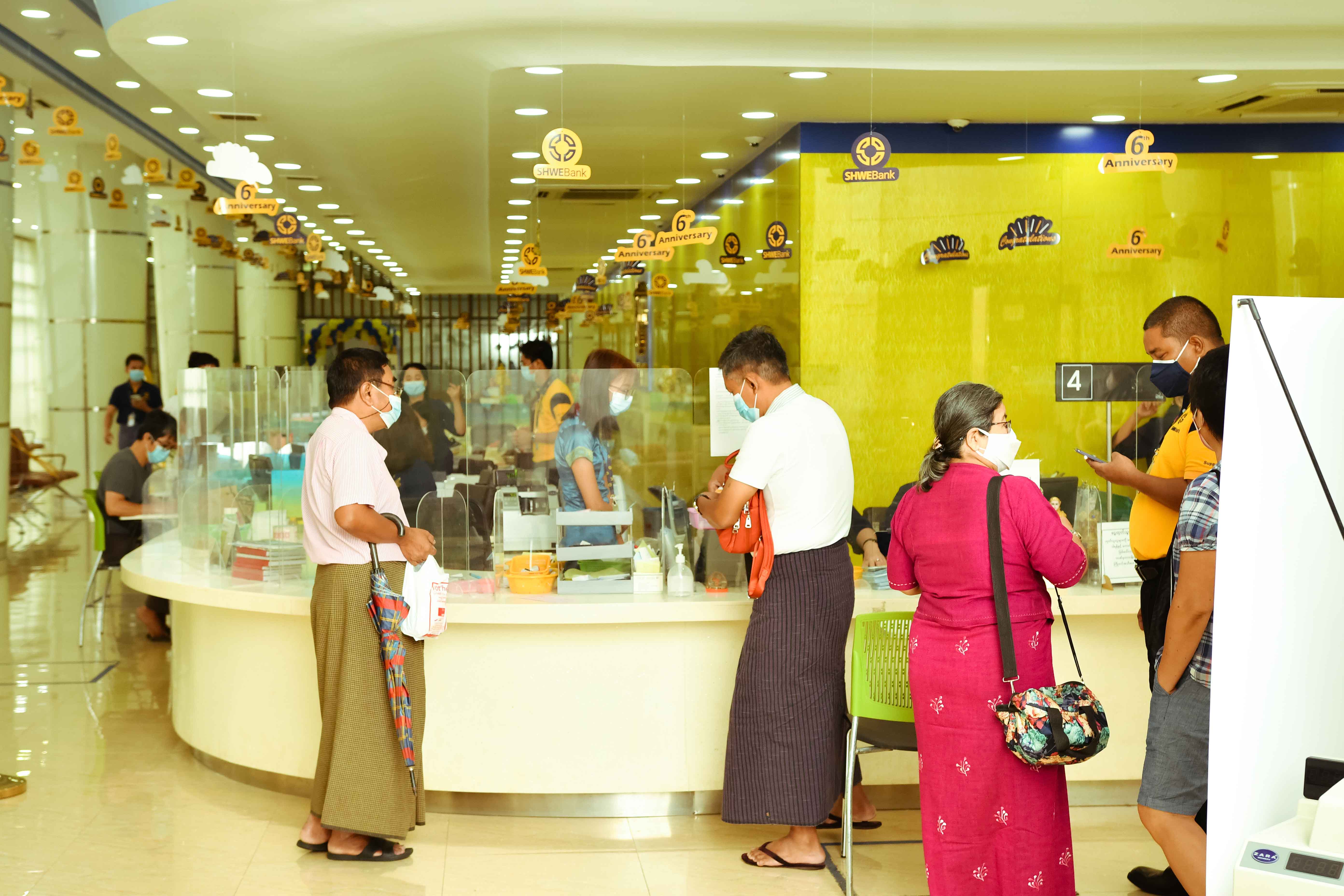 SHWE Bank Jobs in Myanmar | JobNet.com.mm