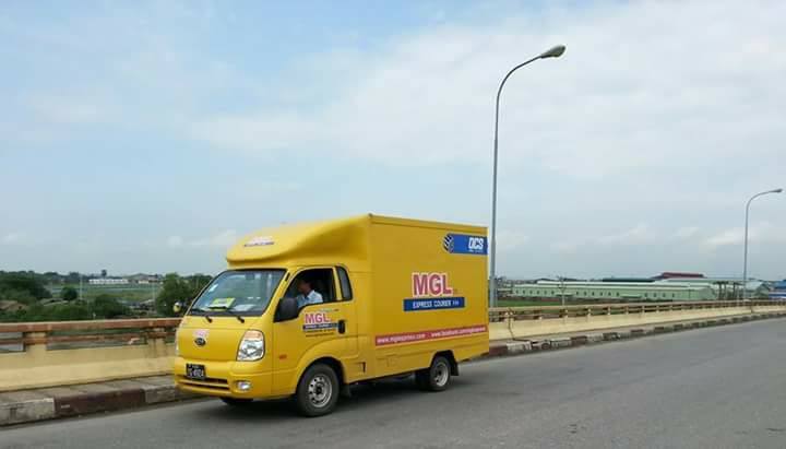 MGL Express by Magnate Group Logistics Jobs in Myanmar | JobNet.com.mm