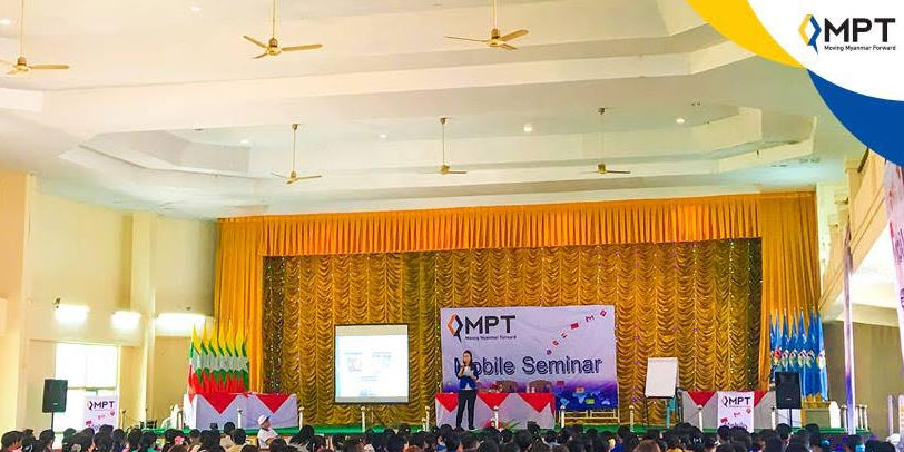 MPT - Myanma Posts & Telecommunications Jobs in Myanmar | JobNet.com.mm