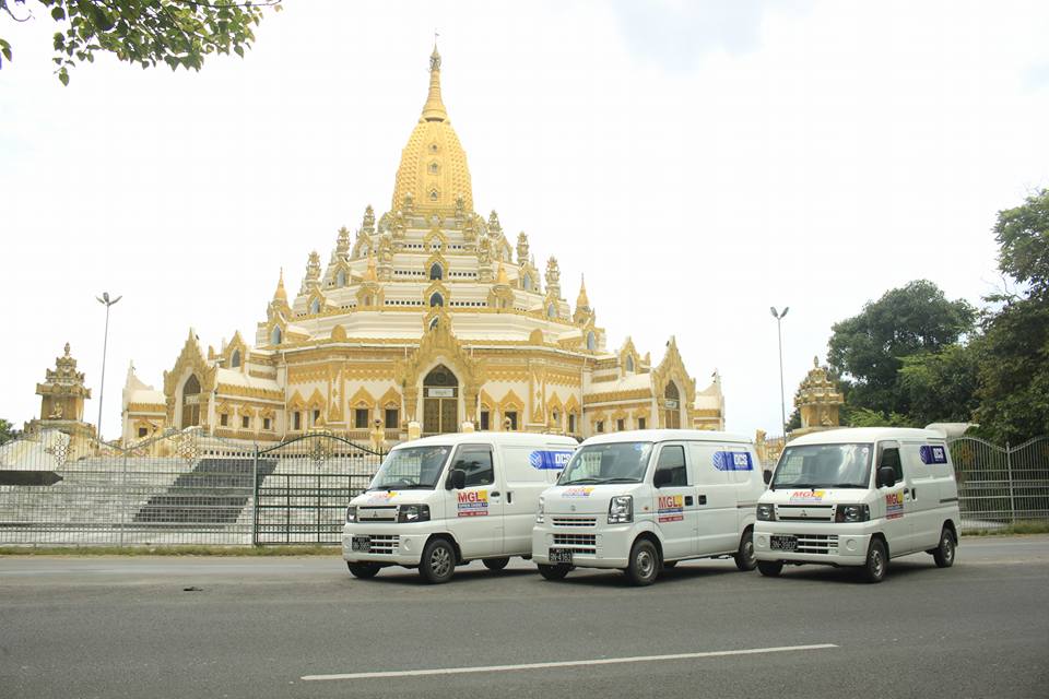 MGL Express by Magnate Group Logistics Jobs in Myanmar | JobNet.com.mm