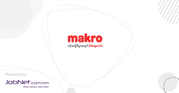 ARO Commercial Company Limited Jobs in Myanmar | JobNet.com.mm