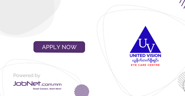 Senior Graphic Designer | United Vision Eye Care Center