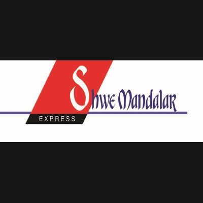 Operation Manager | Shwe Mandalar Express & Logistics